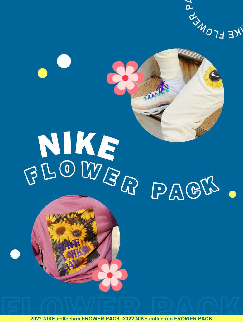 NIKE APPAREL flowerPACK